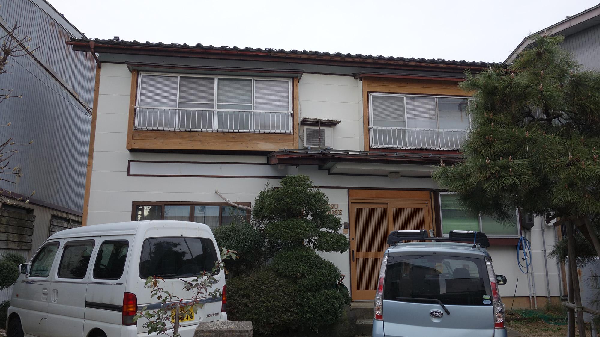Himitsu House